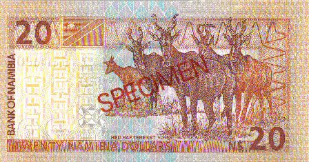 Bank of Namibia - Namibian notes