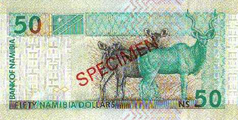 Bank of Namibia - Namibian notes